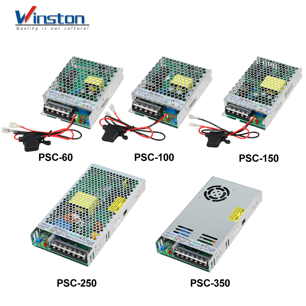 PSC-250 250W 12V 24V Mini Uninterruptible Power Supplies (ups ...